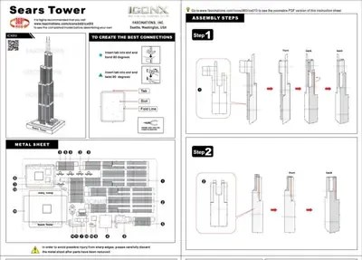 Metal Earth 3D puzzle Sears Tower (Willis Tower) (ICONX) / Počet dílků