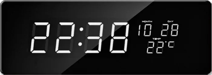 Velké svítící digitální moderní hodiny JVD DH2.3 s bílými LED číslicemi