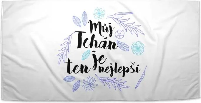 Sablio Ručník Můj tchán je ten nejlepší - 50x100 cm