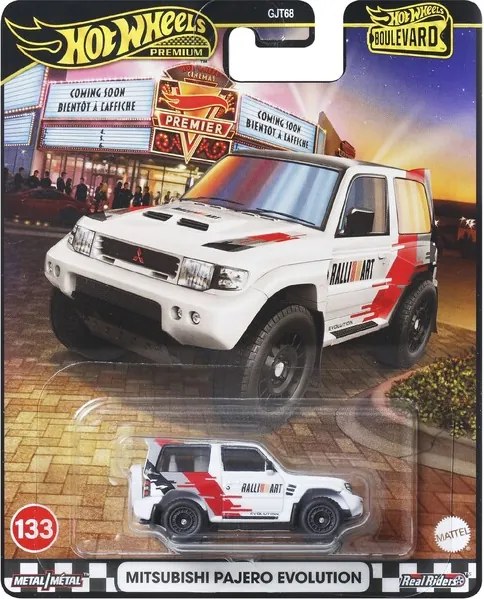 Mattel Hot Wheels Premium Boulvard (více druhů) Vícebarevná