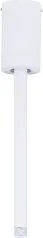 Stropní LED svítidlo NOVA LUCE ORNOS 4W 3000K 9232138