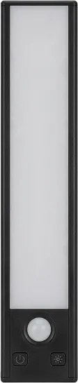 SADA 2x LED Nab. osvětlení nábytku se senz. VIRO LED/1,2W/800 mAh 30cm CCT černá