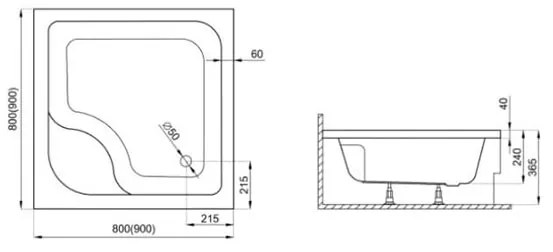 Polimat Čtvercová akrylátová sprchová vanička Tenor 2 80x80 (90x90) Barva: Bílá, Rozměry (cm): 80x80