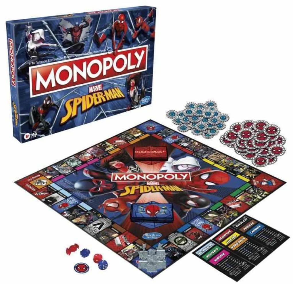 Desková hra monopoly spiderman