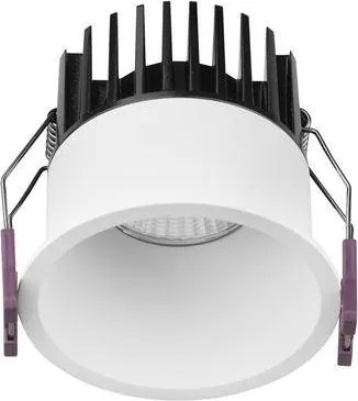 NV 9232116 Zapuštěné svítidlo BLADE bílý hliník LED 12W 3000K 38st. IP65 - NOVA LUCE