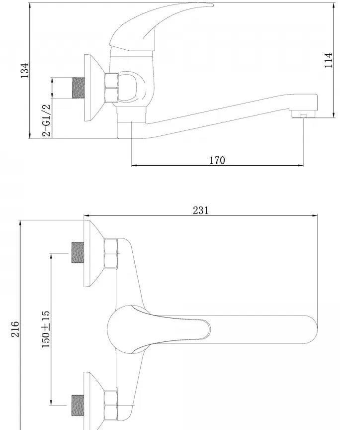 Baterie umyvadlová/dřezová, 150mm, ram. 20cm, 35mm, chrom, BALLETTO