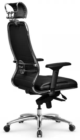 Kancelářská židle Samurai KL-3.04