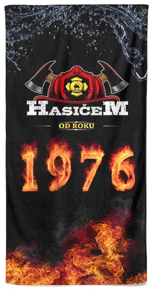 Osuška Hasičem od roku (rok: 1976)