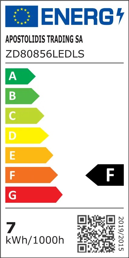 ACA Lighting LED nástěnné dekorativní svítidlo CYCLOP 6W/230V/3000K/540Lm/360°/IP20, bílá