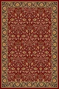 Kusový koberec Itamar rubin 240 x 340 cm