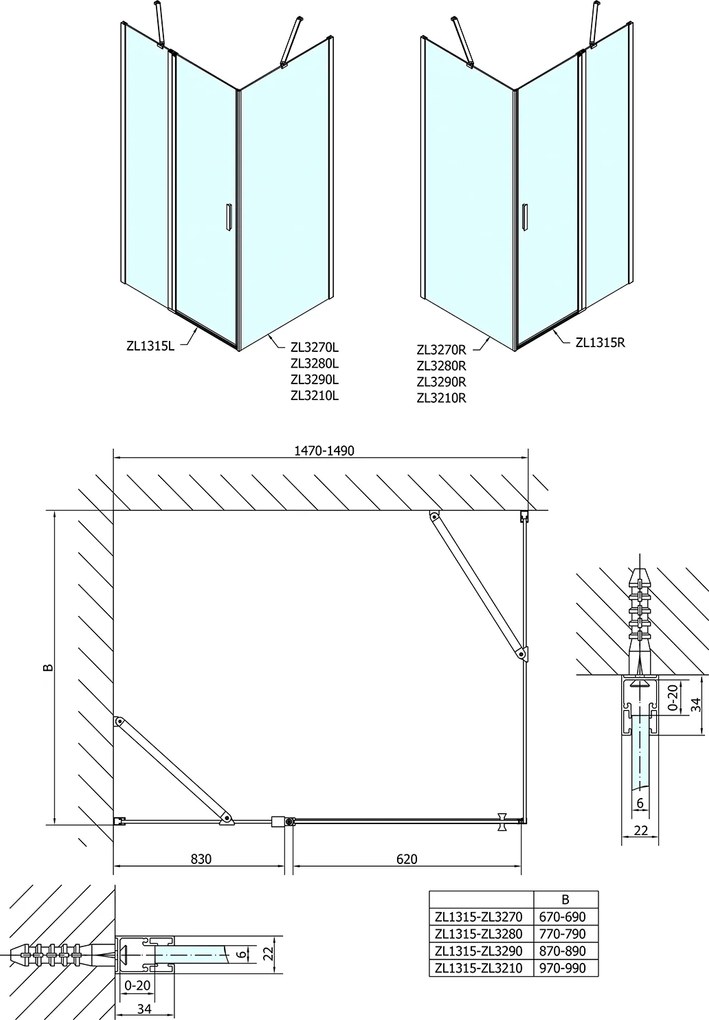 Polysan Polysan, Zoom Line obdélníková sprchová zástěna 1500x800mm L/P varianta, ZL1315ZL3280