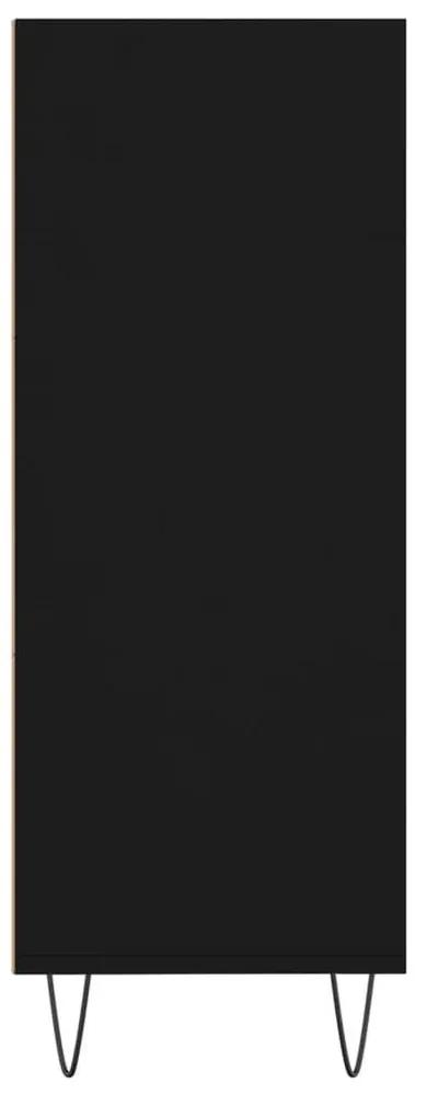 Petromila Knihovna černá 69,5 x 32,5 x 90 cm kompozitní dřevo
