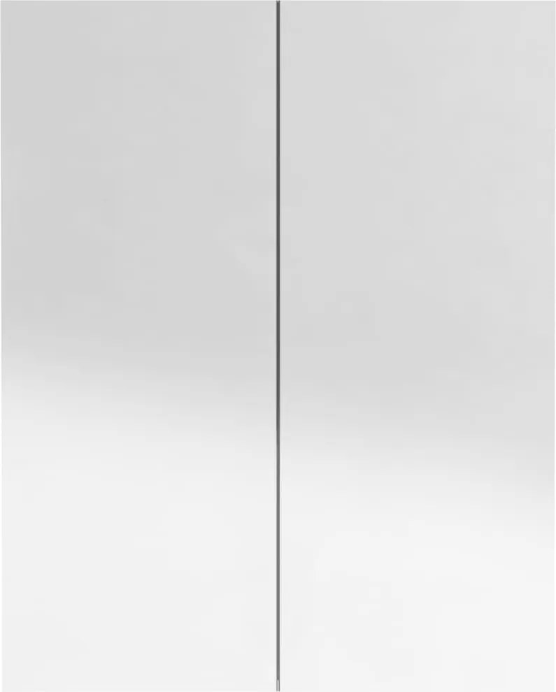 Koupelnová skříňka se zrcadlem 60 x 15 x 75 cm MDF zářivě šedá 331526