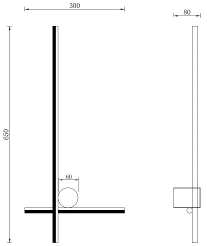 Zuma Line W4101-BK - LED Nástěnné svítidlo MILL LED/14W/230V černá
