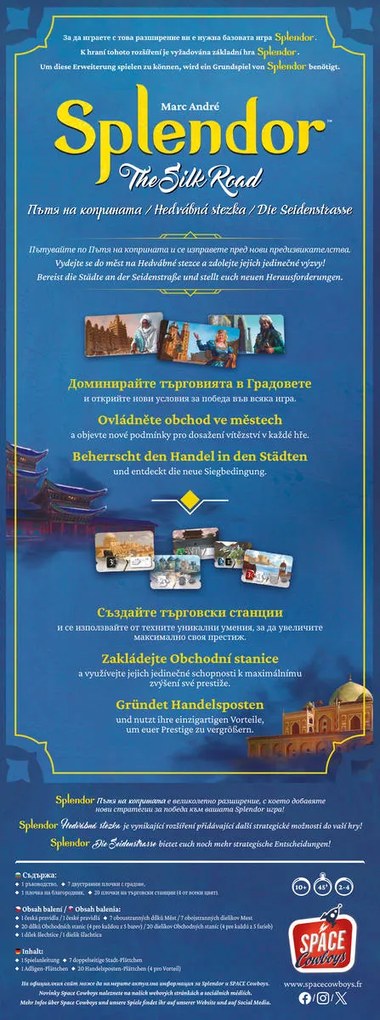 ASMODEE Hra Splendor: Hedvábná stezka (rozšíření) scspl03ml2