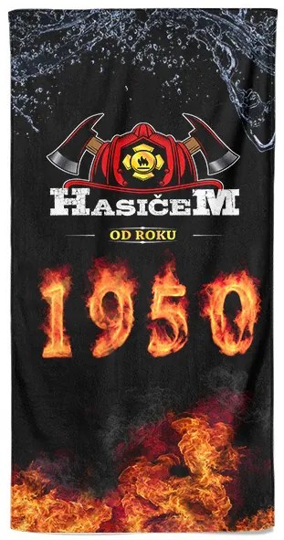 Osuška Hasičem od roku (rok: 1950)