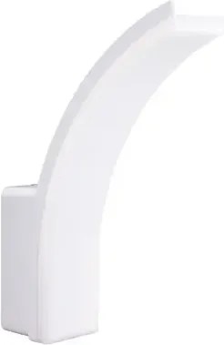 LED reflektor MCE511 / Reflektor / 20W / IP65 / 4000K