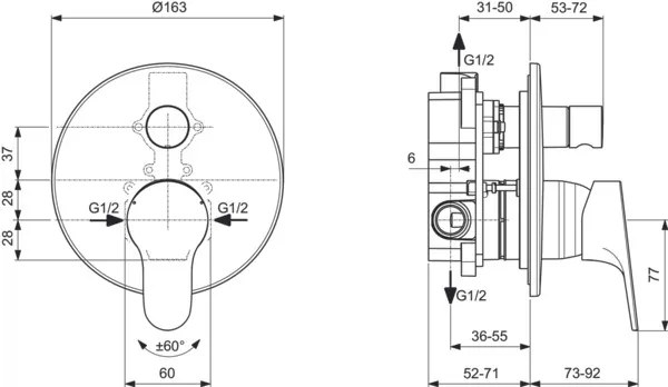 Ideal Standard Cerabase - Vanová baterie podomítková, chrom A7393AA