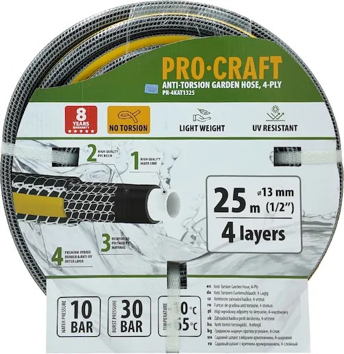Výrobce: Procraft Procraft Černo-žlutá zahradní hadicí Procraft PR-4KAT1325 | PR-4KAT1325