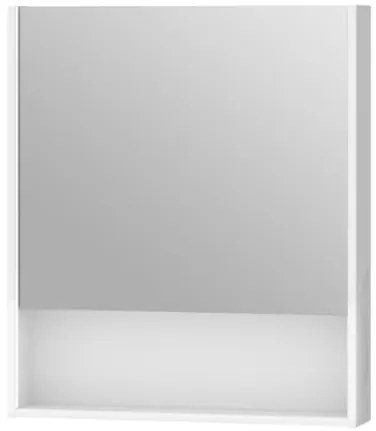 Kingsbath Queen bílá 65 zrcadlová skříňka do koupelny s LED podsvícením