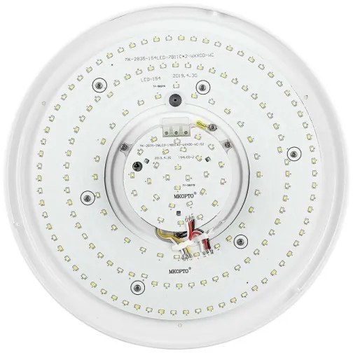 LED Stmívatelné stropní svítidlo LED/60W/230V 3000K/4000K/6500K + DO
