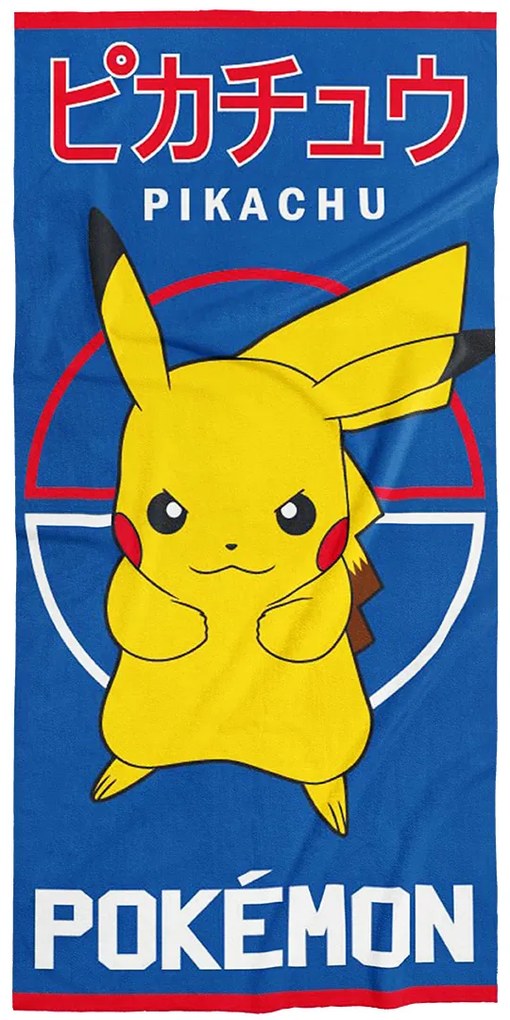 Dětská osuška Pokémon Pikachu Bleskový Útok