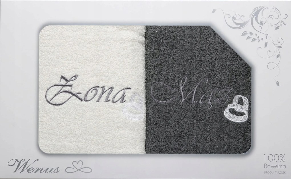 Sada ručníků 2ks 70x140 Manželka Manžel Svatba Výročí Krém Grafitová 9423