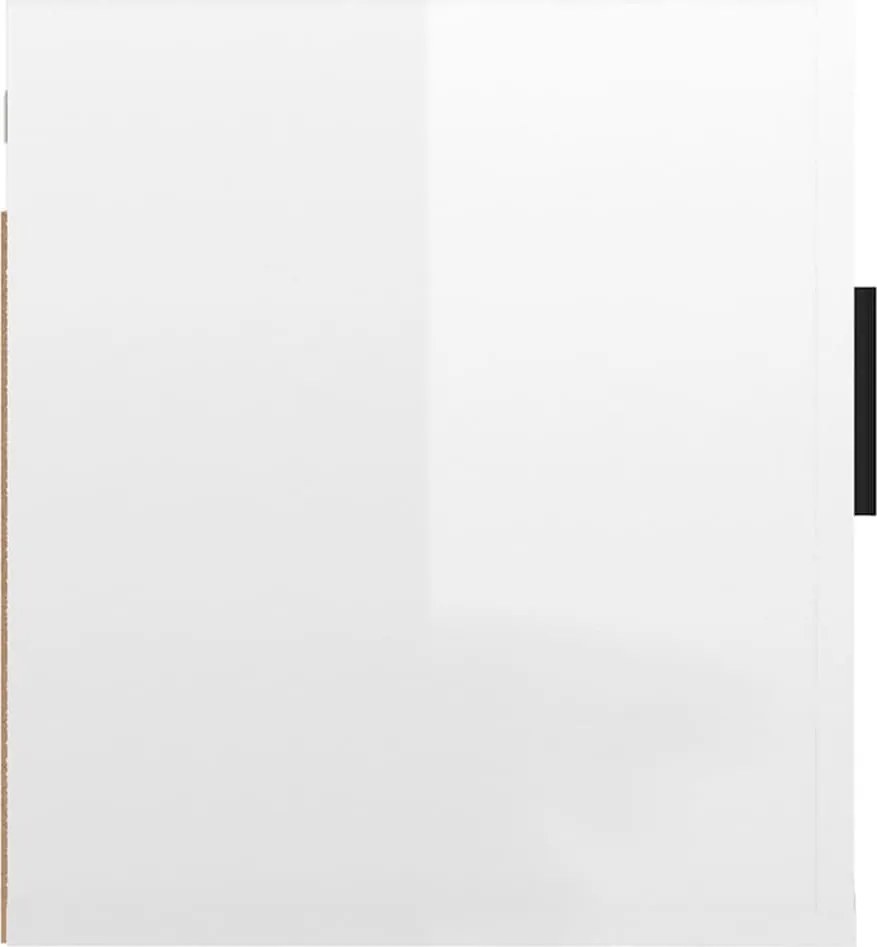 vidaXL Nástěnné TV skříňky 2 ks 40 x 34,5 x 40 cm [816643] Barva: Bílá