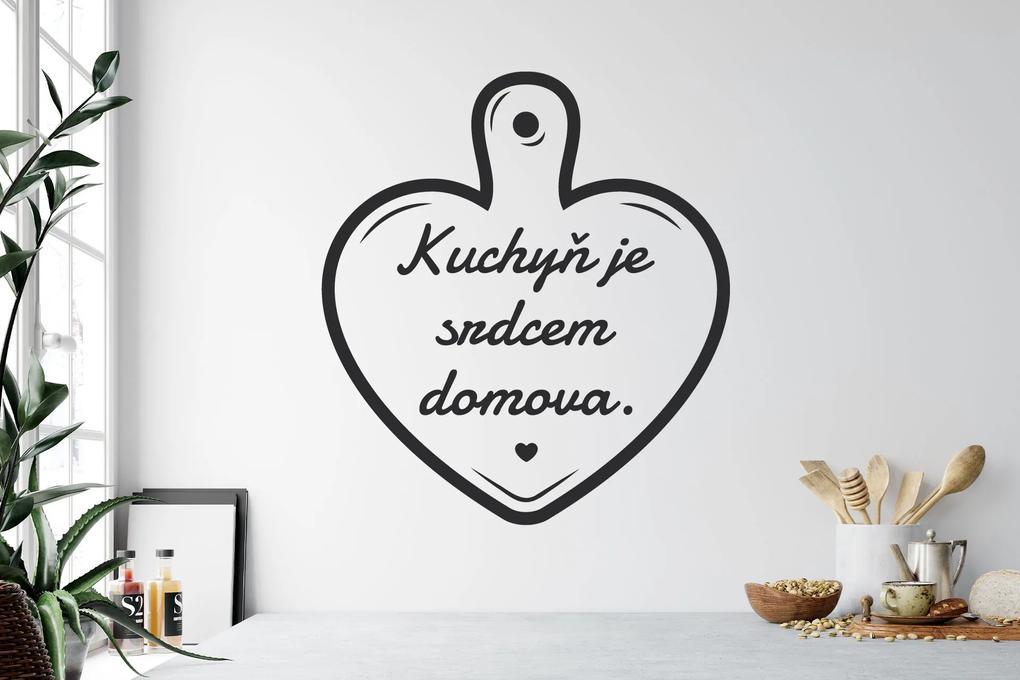 Lepy.cz Samolepka na zeď Kuchyň je srdcem domova Velikost (šířka x výška): 40x44cm, Barevná varianta: Krémová