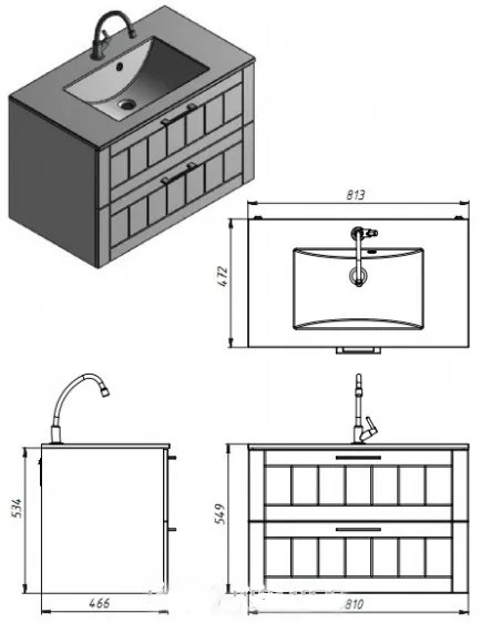 Lavedo Ossy 80 koupelnová skříňka s umyvadlem, bílá