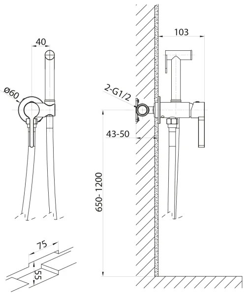Sapho-Bidetová baterie se sprškou pro podomítkovou instalaci ICONIC matná černá