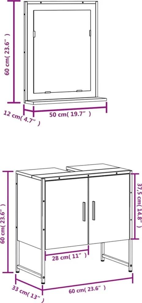 vidaXL 2dílná koupelnová sestava kompozitní dřevo [3214336] Barva: šedá sonoma
