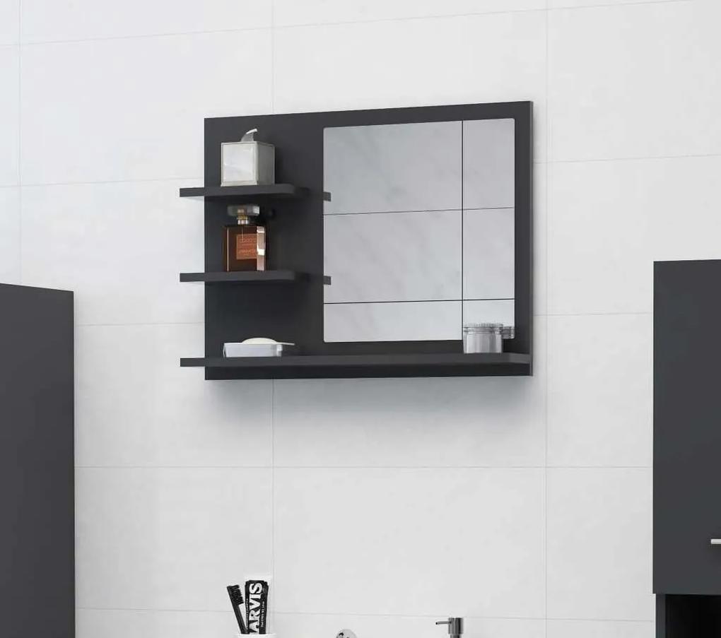 vidaXL Koupelnové zrcadlo 60 x 10,5 x 45 cm dřevotříska [815661] Barva: hnědý dub