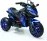 Aosom 12V elektrická motorka pro děti, velký úložný prostor a měkké PU sedadlo, 110x48x68 cm, černá