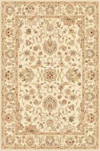 Moldabela | Kusový koberec Atlas 83301-41333 - béžový - 160x230 (cena za ks)