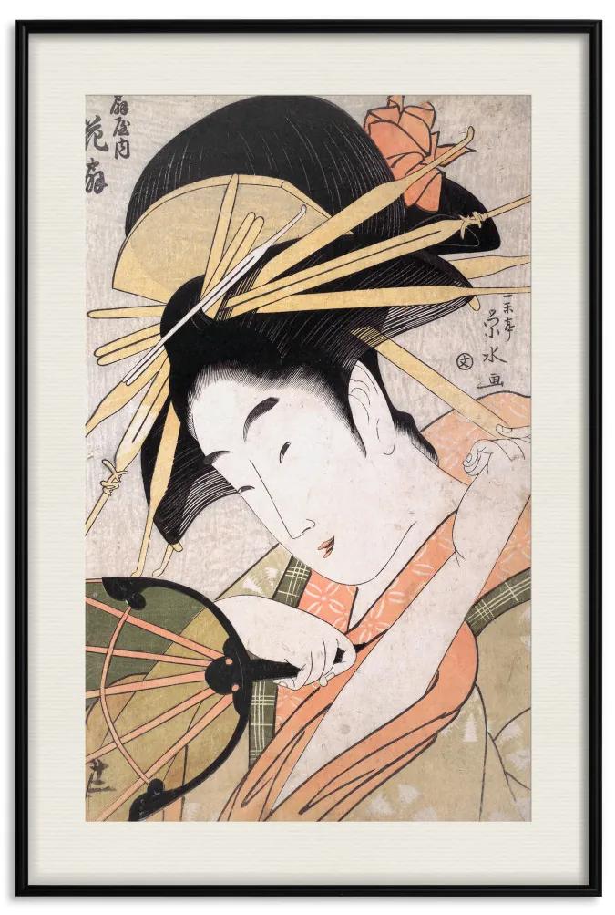 Plakát Ōgiya no uchi Hanaōgi