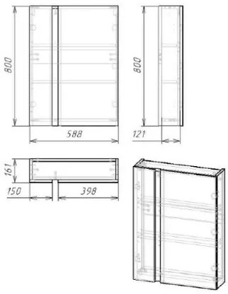 Lavedo Jersey 60 zrcadlová skříňka do koupelny