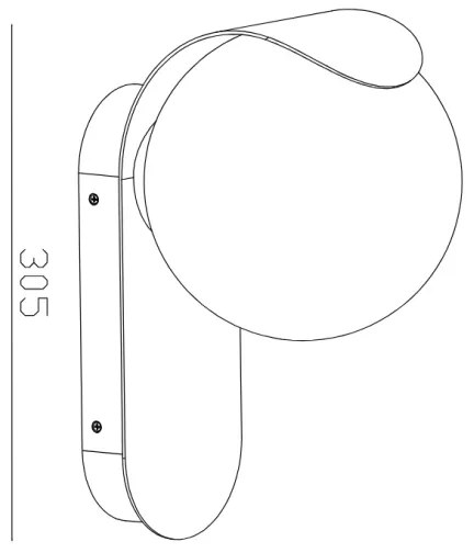 Nordlux - Venkovní nástěnné svítidlo DALIUS 1xE27/10W/230V IP44