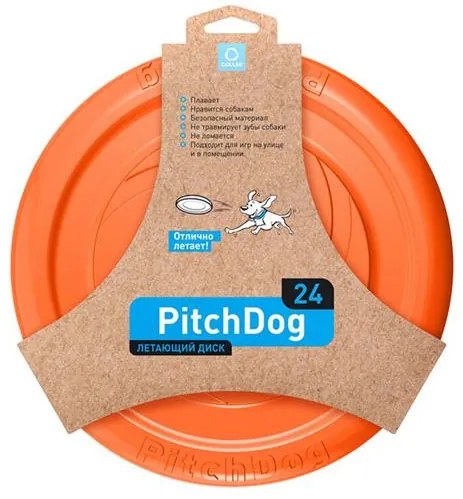 Létající talíř WAUDOG PitchDog 24cm Orange