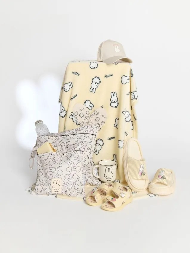 Sinsay - Deka pro miminko Miffy - béžová