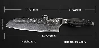 Kuchyňský Santoku nůž 7" Sunnecko 73 vrstev damaškové oceli