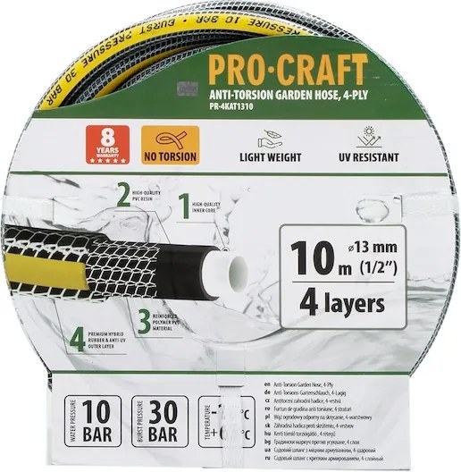 Výrobce: Procraft Procraft Černo-žlutá zahradní hadicí Procraft PR-4KAT1310 | PR-4KAT1310