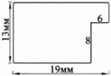 Fotorám plast PLF 1913 hladký - světlé dřevo Velikost: 13x18