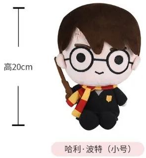 Plyšové hračky - Harry Potter Varianta: Harry Potter, 20 cm