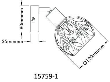 Globo 15759-1 - Nástěnné bodové svítidlo MIKA 1xE14/25W/230V