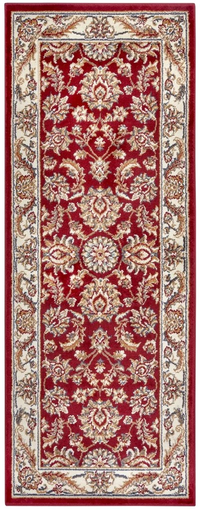 Hanse Home, Kusový koberec Luxor 105642 Reni Red Cream, 200x280, červená, ložnice