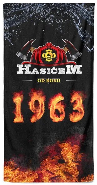 Osuška Hasičem od roku (rok: 1963)