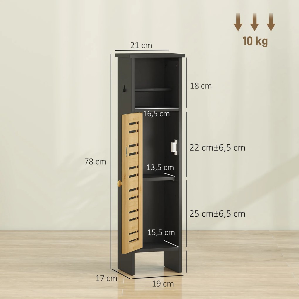 HOMCOM Koupelnová skříňka s držákem na toaletní papír, odnímatelná tyč, 3 úrovně + výdej papíru, výška 78 cm, černý bambus