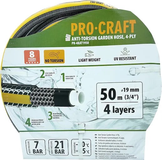 Výrobce: Procraft Procraft Černo-žlutá zahradní hadicí Procraft PR-4KAT1950 | PR-4KAT1950