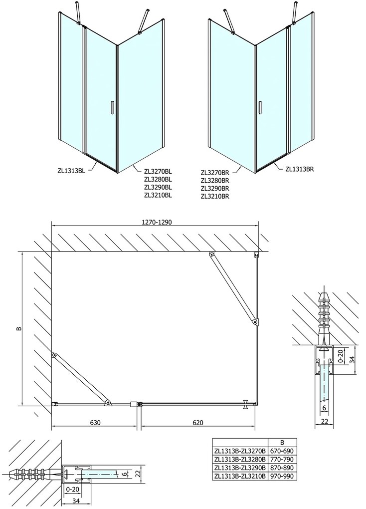 Polysan, Zoom Line Black obdélníková sprchová zástěna 1300x800mm L/P varianta, ZL1313BZL3280B